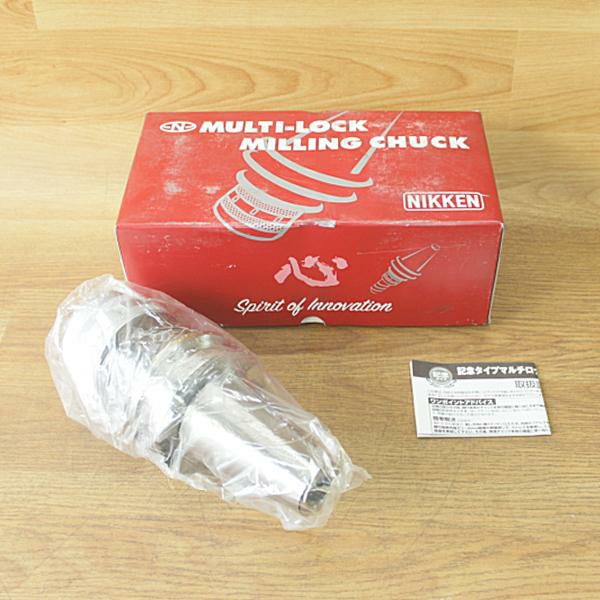NIKKEN/日研 BT50-C42-135 ミーリングチャック | 機械工具のMugendouネットショップ