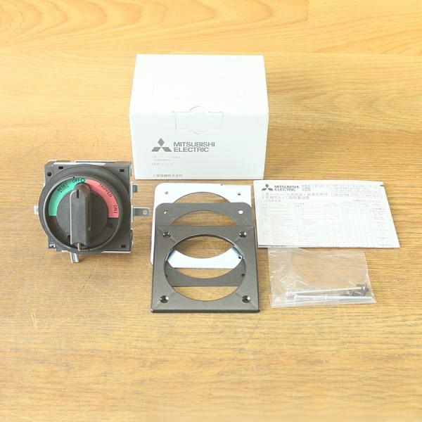 三菱電機/MITSUBISHI F-05SV2 LF DR 操作とって ブレーカーハンドル ノーヒューズ遮断器 漏電遮断器 | 機械工具の ...