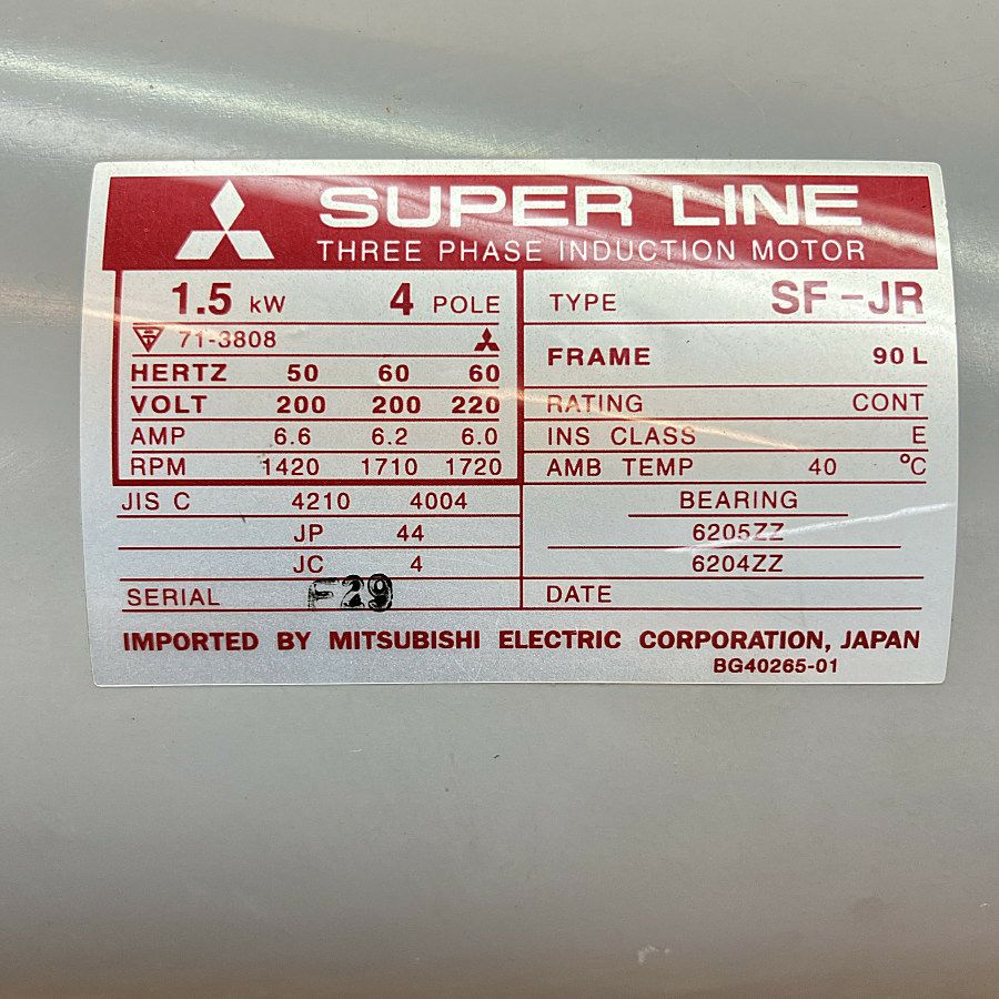 MITSUBISHI/三菱電機 SF-JR-4P-1.5KW/2馬力モーター 三相200V | 機械工具のMugendouネットショップ