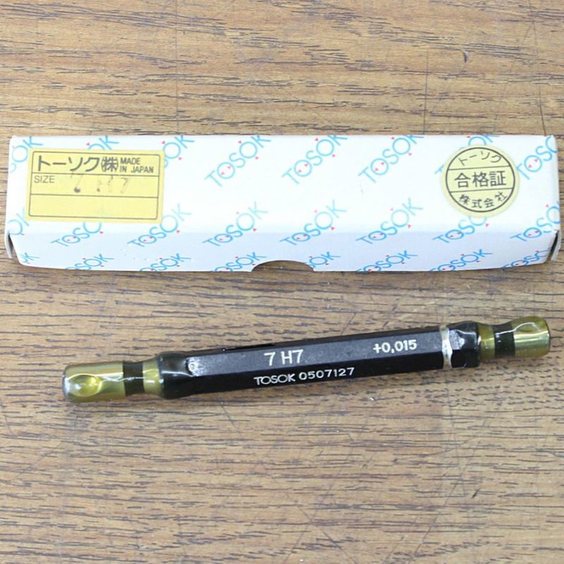 トーソク 7H7 限界栓ゲージ | 機械工具のMugendouネットショップ