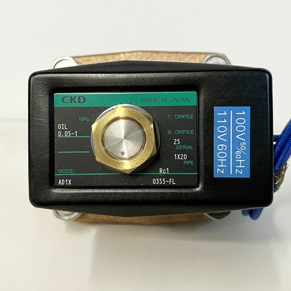 CKD パイロット式2ポート電磁弁(マルチレックスバルブ) AD1X | 機械工具のMugendouネットショップ