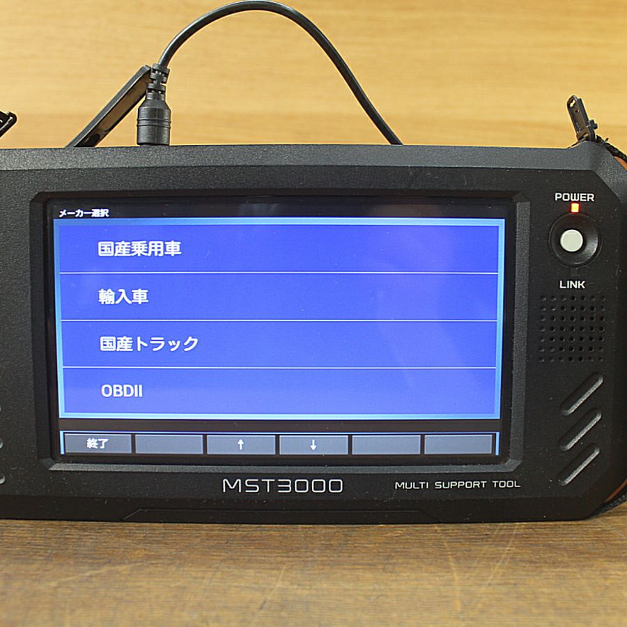 BANZAI/バンザイ MST3000 故障診断機 マルチサポートツール | 機械工具のMugendouネットショップ